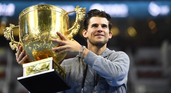 Fever-Tree Championships: Facts & figures of the Queen's Club event ...